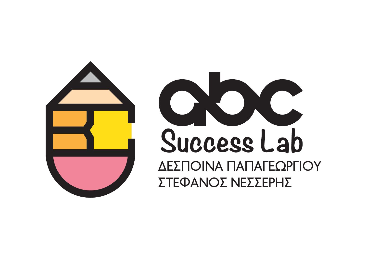 Επιδοτούμενο σεμινάριο εργαζομένων 750€ - ABC Success Lab